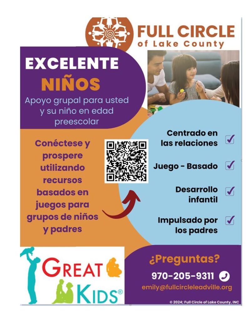 LCES Panther Cub Communication #38 – Lake County Elementary School